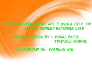 Vinal patil nlc 2 | PPTX