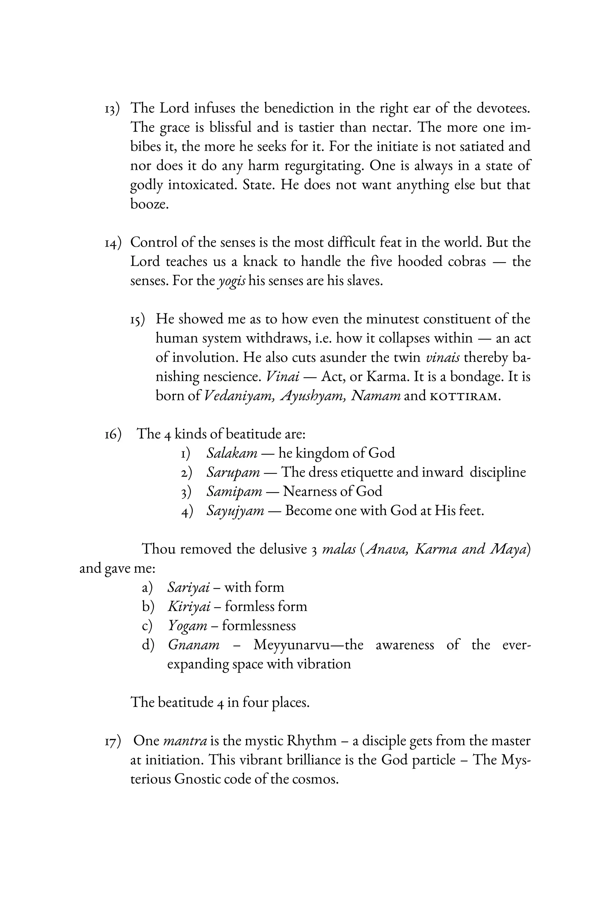 Vinayagar Agaval | PDF