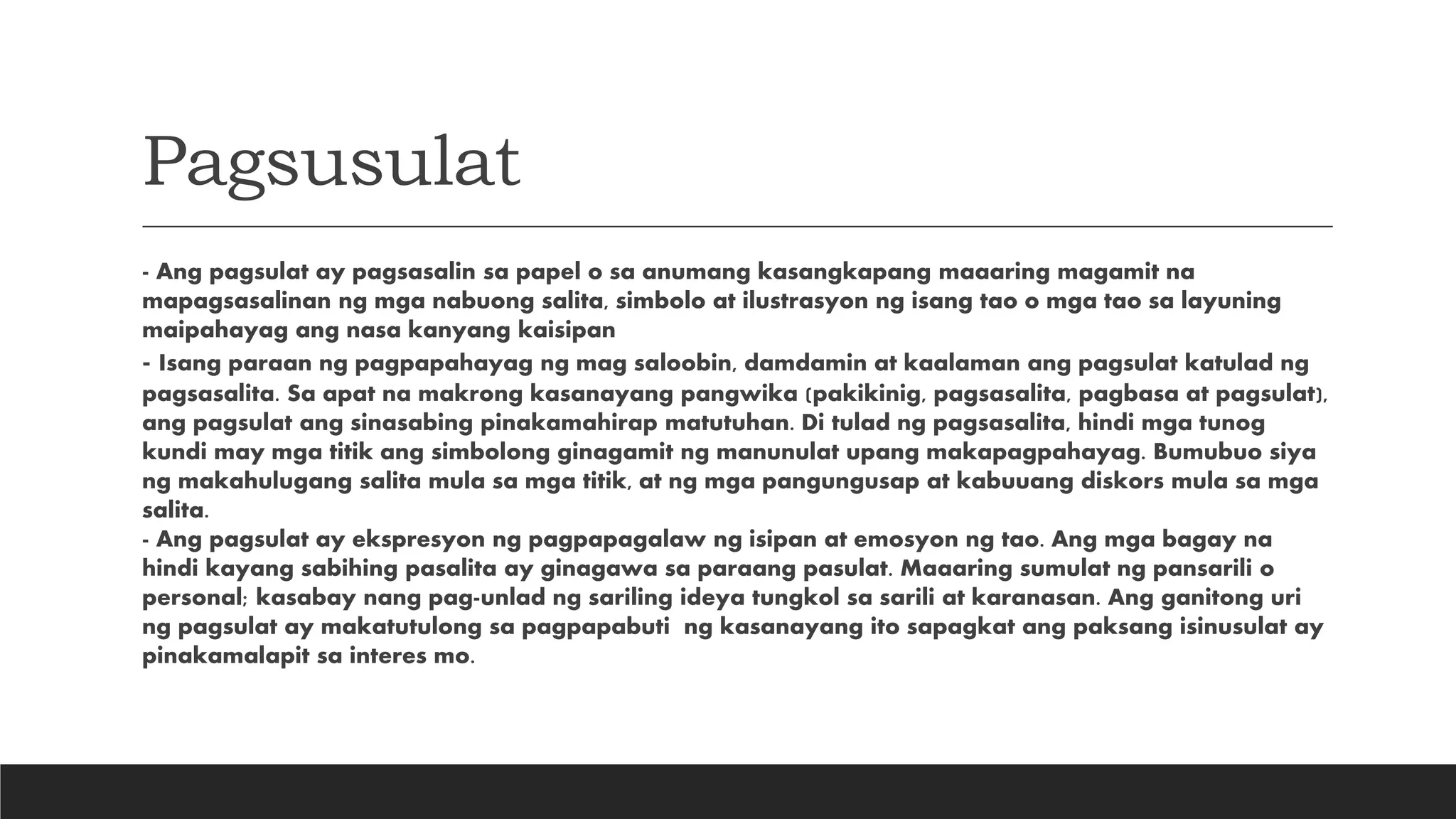 PAGSUSULAT | PPT