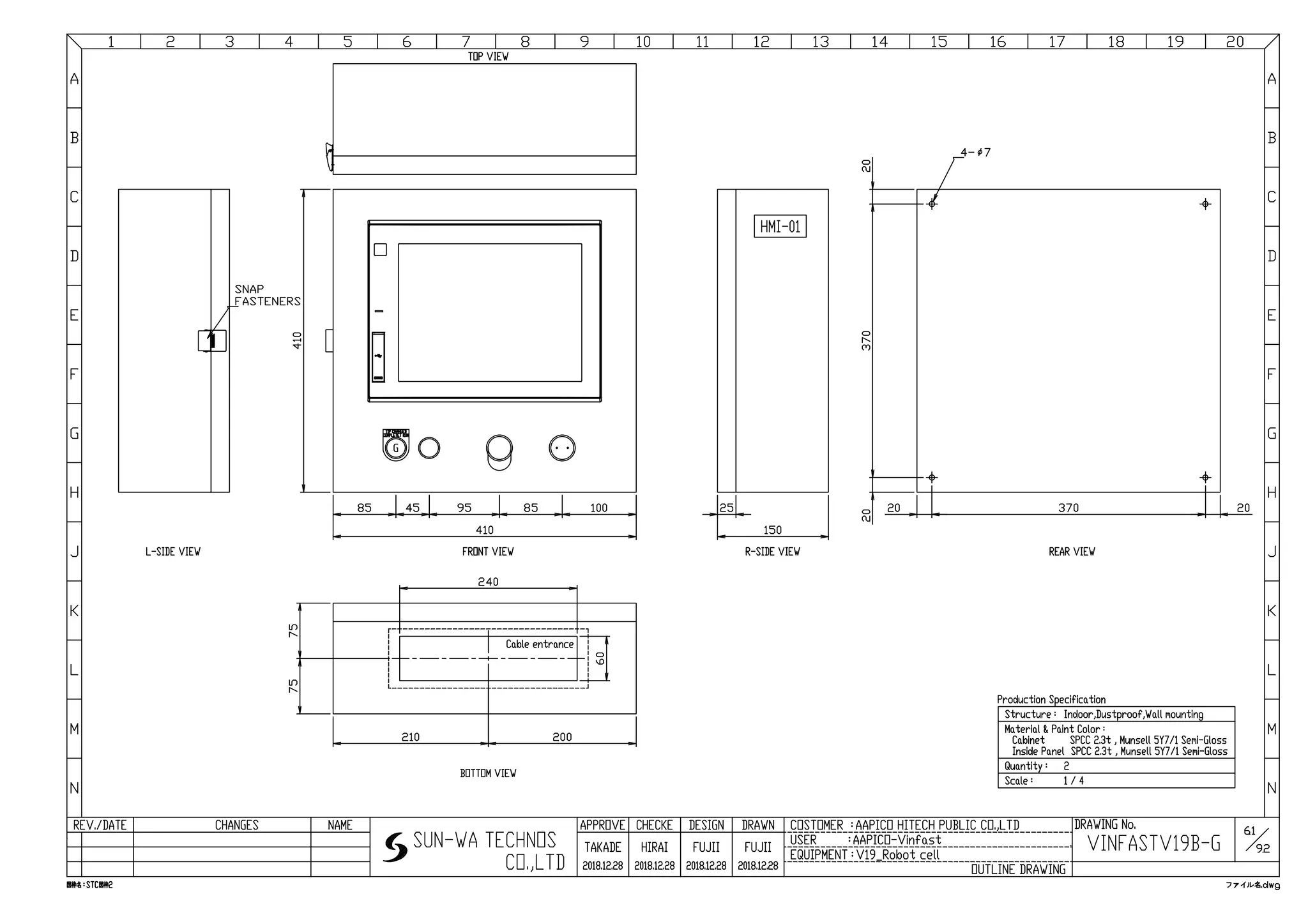 VINFAST TYPE-B_1226.pdf
