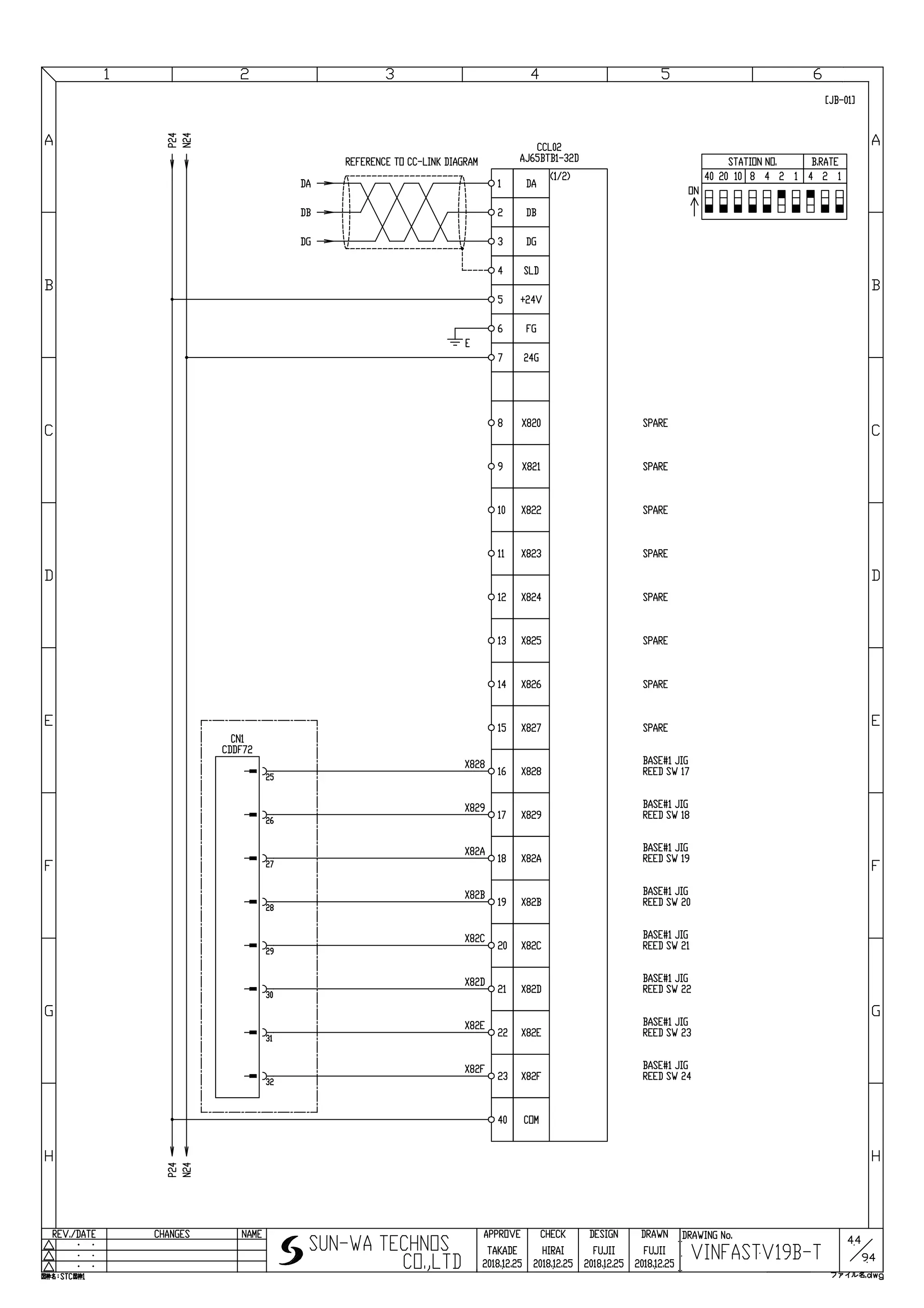 VINFAST TYPE-B_1226.pdf