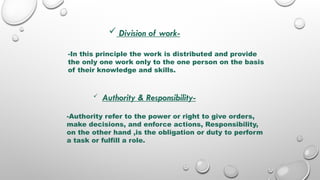 14 principle of management which is given by henri fayol dims divine ...