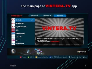 ViNTERA.TV EN | PPT