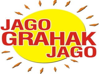 Violation of consumer rights | PPTX