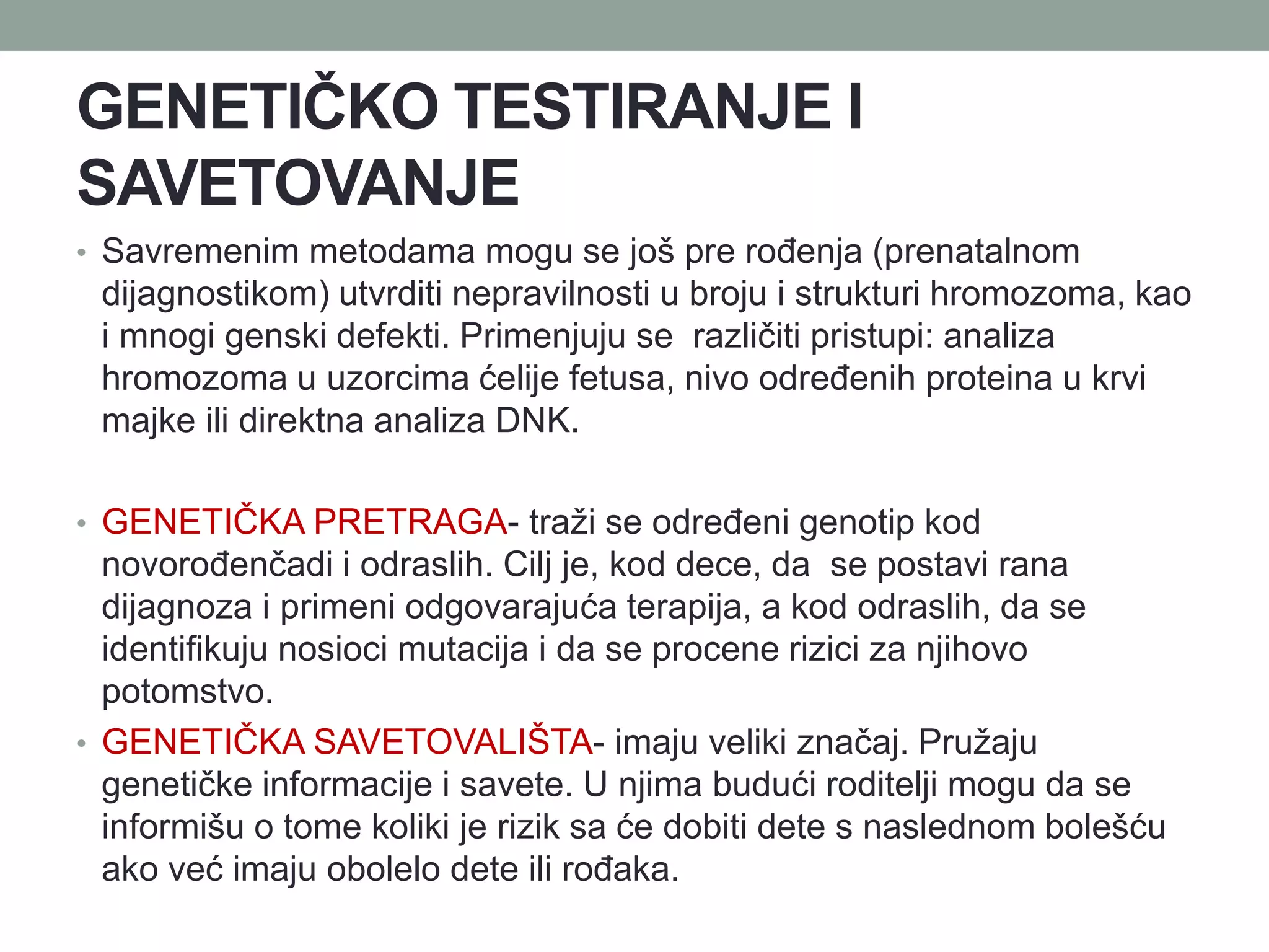 Viorika krecu genetika | PPTX