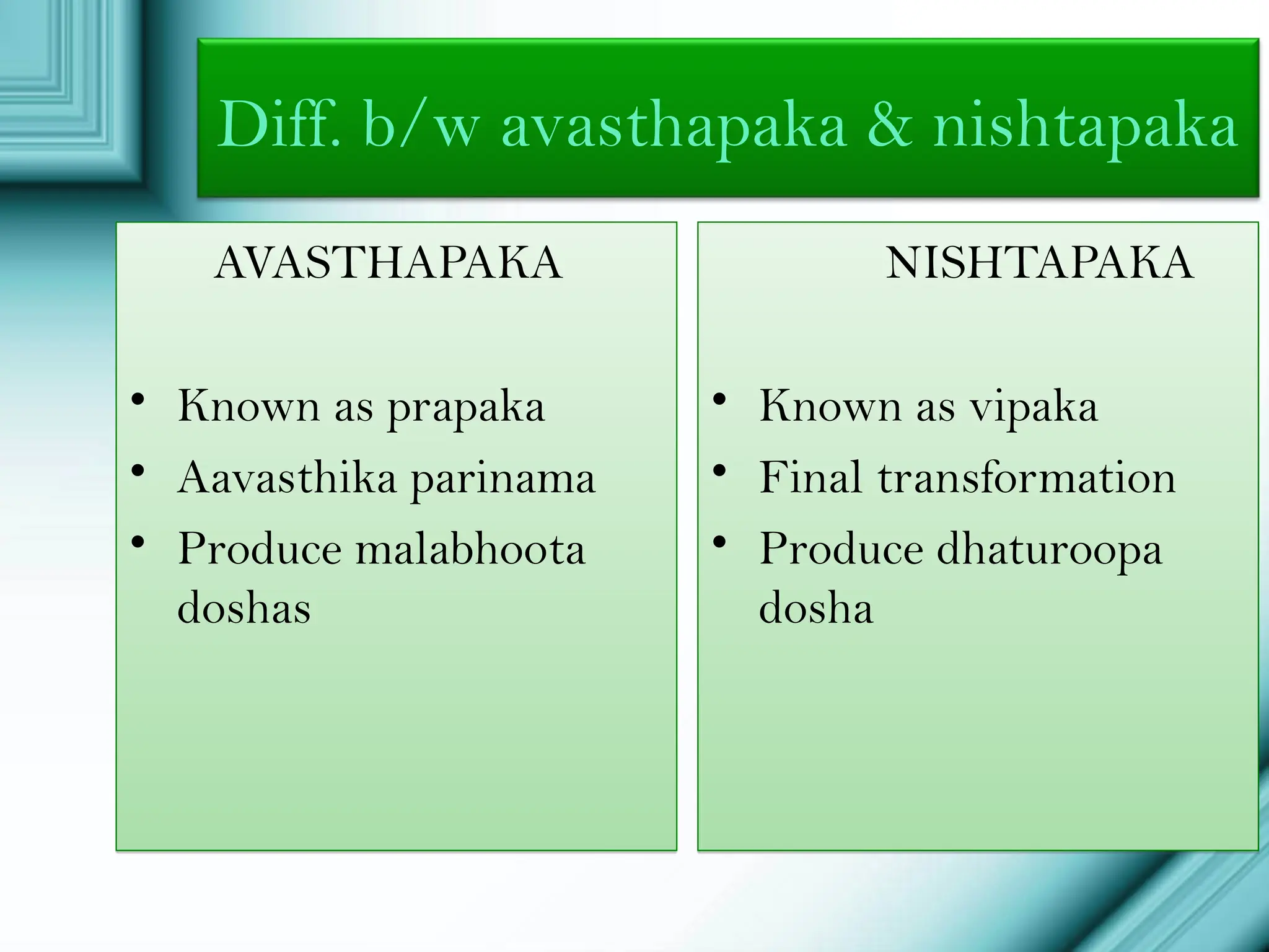 Vipaka.ppt very important, and base on the new syllabus | PPT