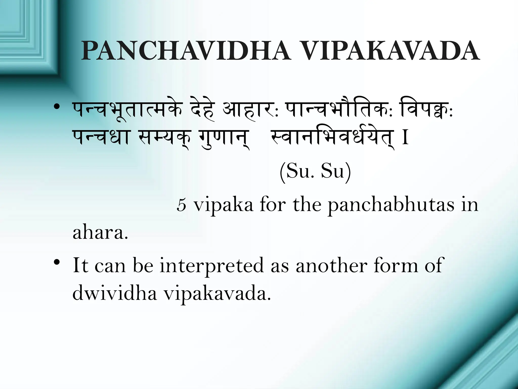 Vipaka.ppt very important, and base on the new syllabus | PPT