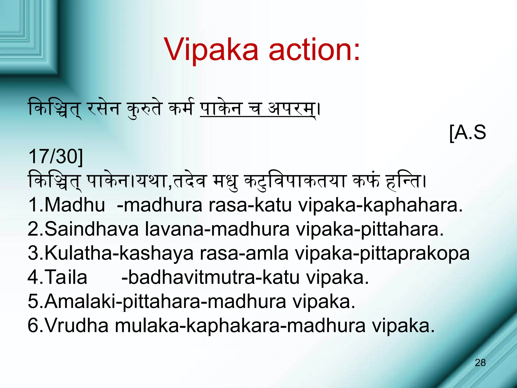 Vipaka.ppt very important, and base on the new syllabus | PPT