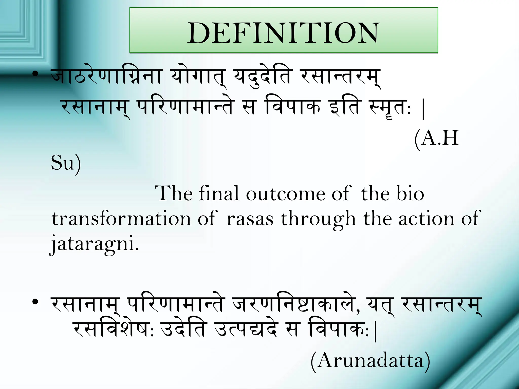 Vipaka.ppt very important, and base on the new syllabus | PPT