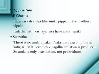 Vipaka.ppt very important, and base on the new syllabus | PPT