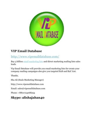 Vip email database | PDF
