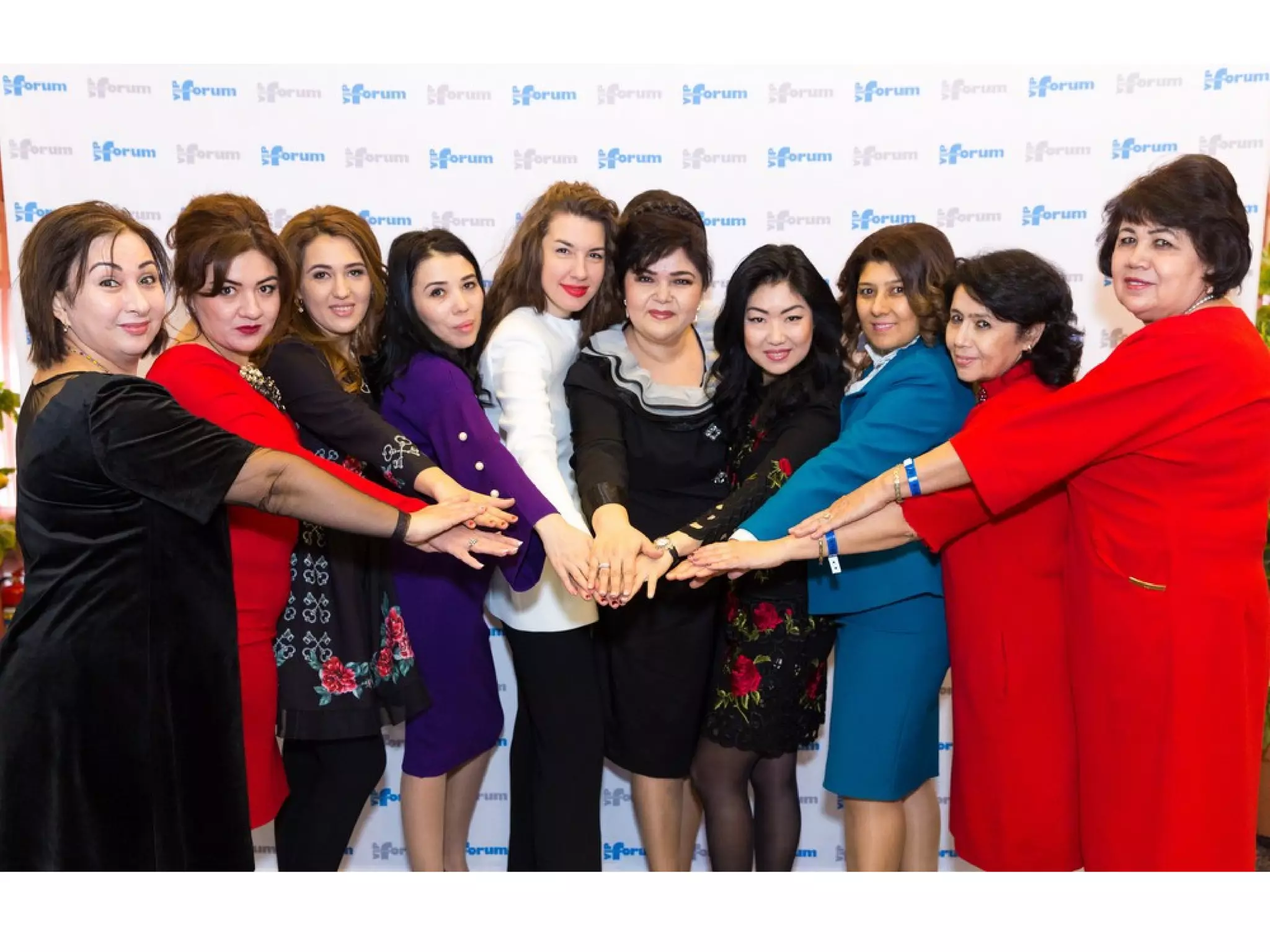 Vip forum moscow-2017 | PPT