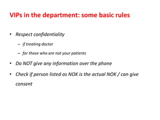 Patient confidentiality in emergency department | PPTX