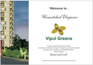 vipul greens bhubaneswar | PDF