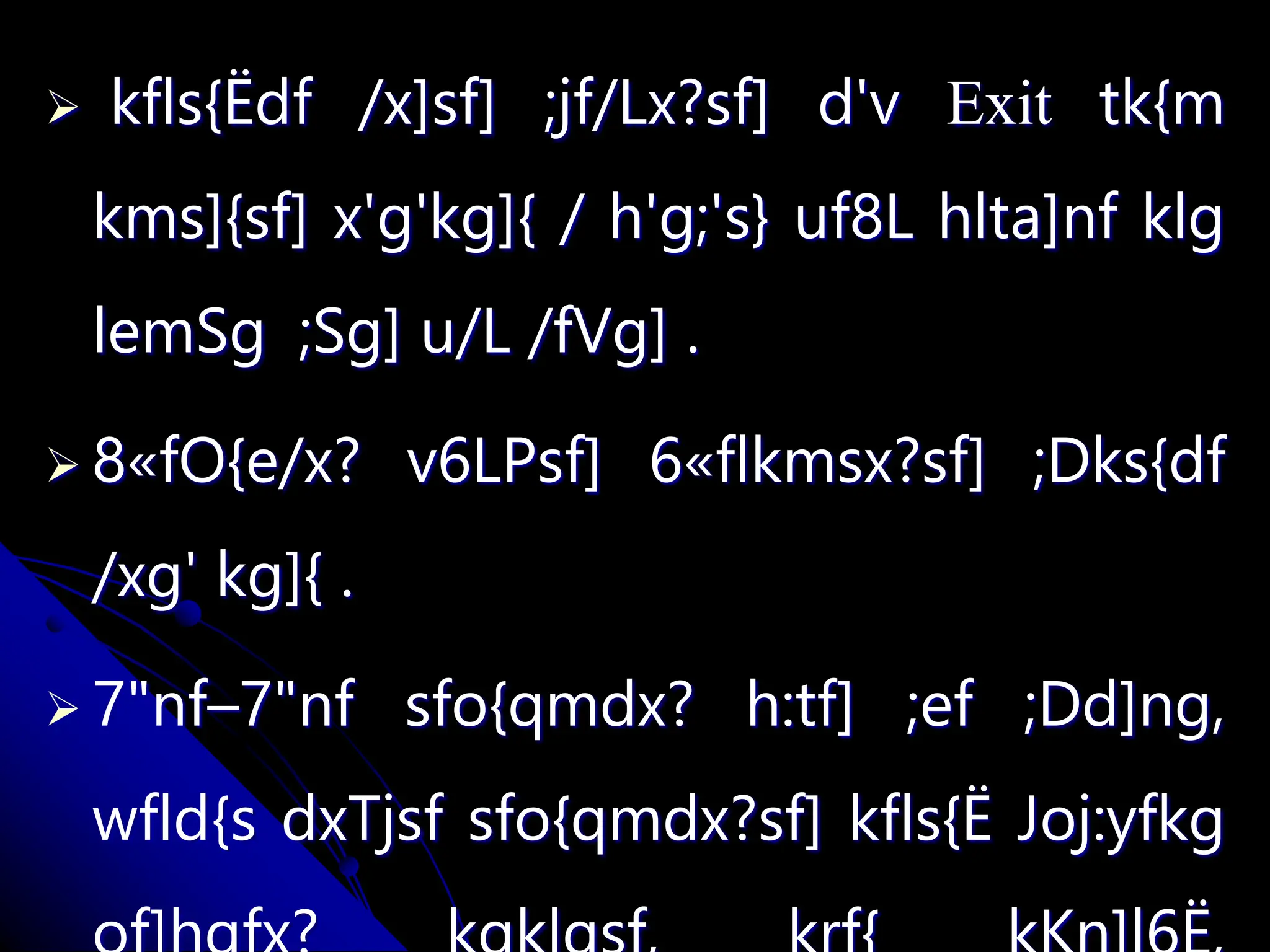 VIP & VVIP Security.ppt......................................... | PPT