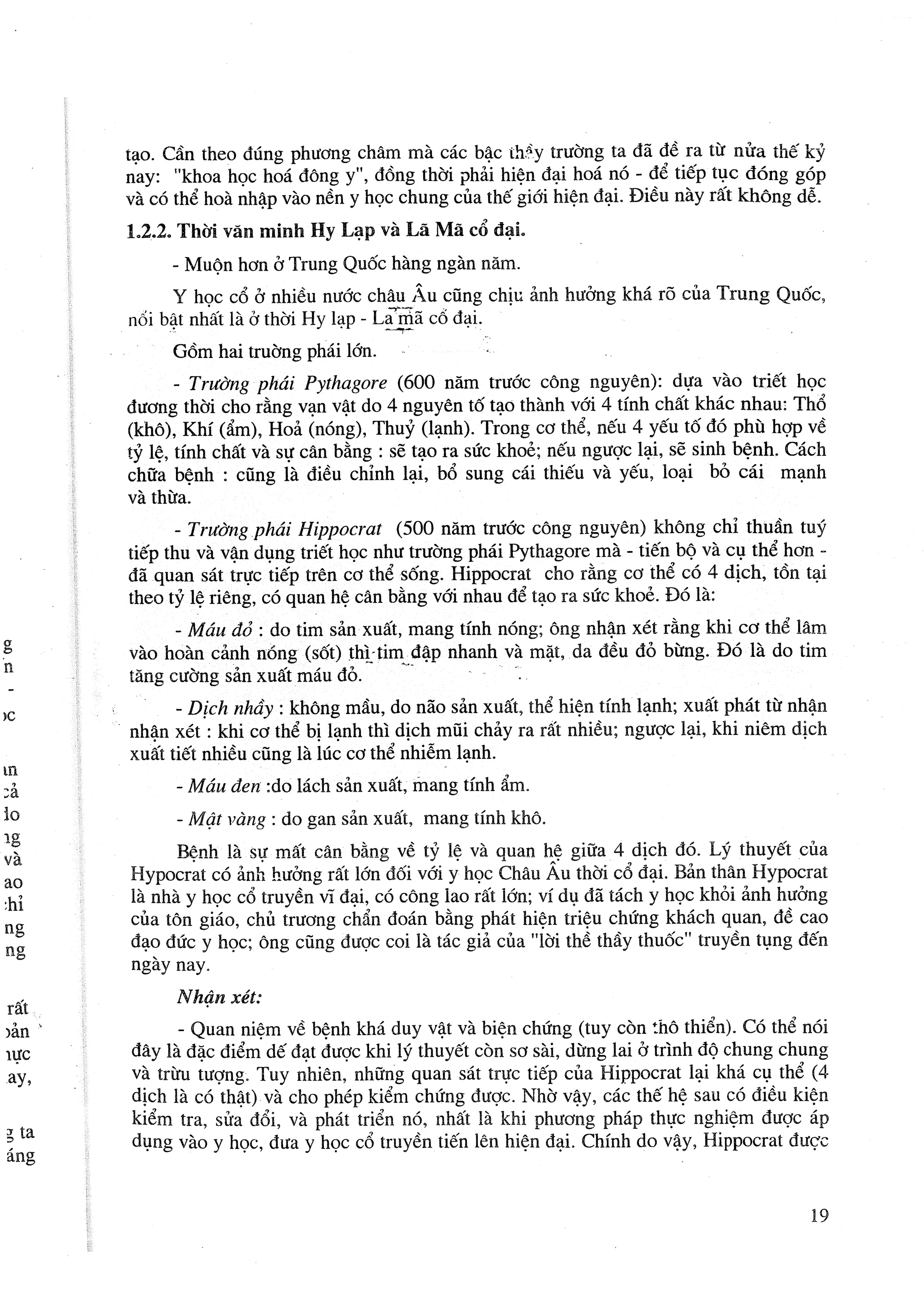 Sinh Ly Benh Hoc - DH Y HN.pdf cơ chế quan trọng | PDF