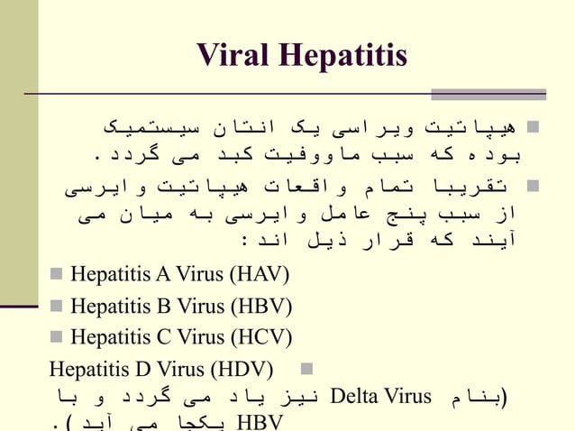 Viral Hepatitis.ppt