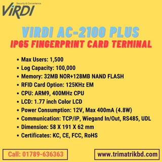Virdi AC-2100 PLUS Price in Bangladesh, Virdi AC-2100 PLUS Bangladesh | PDF