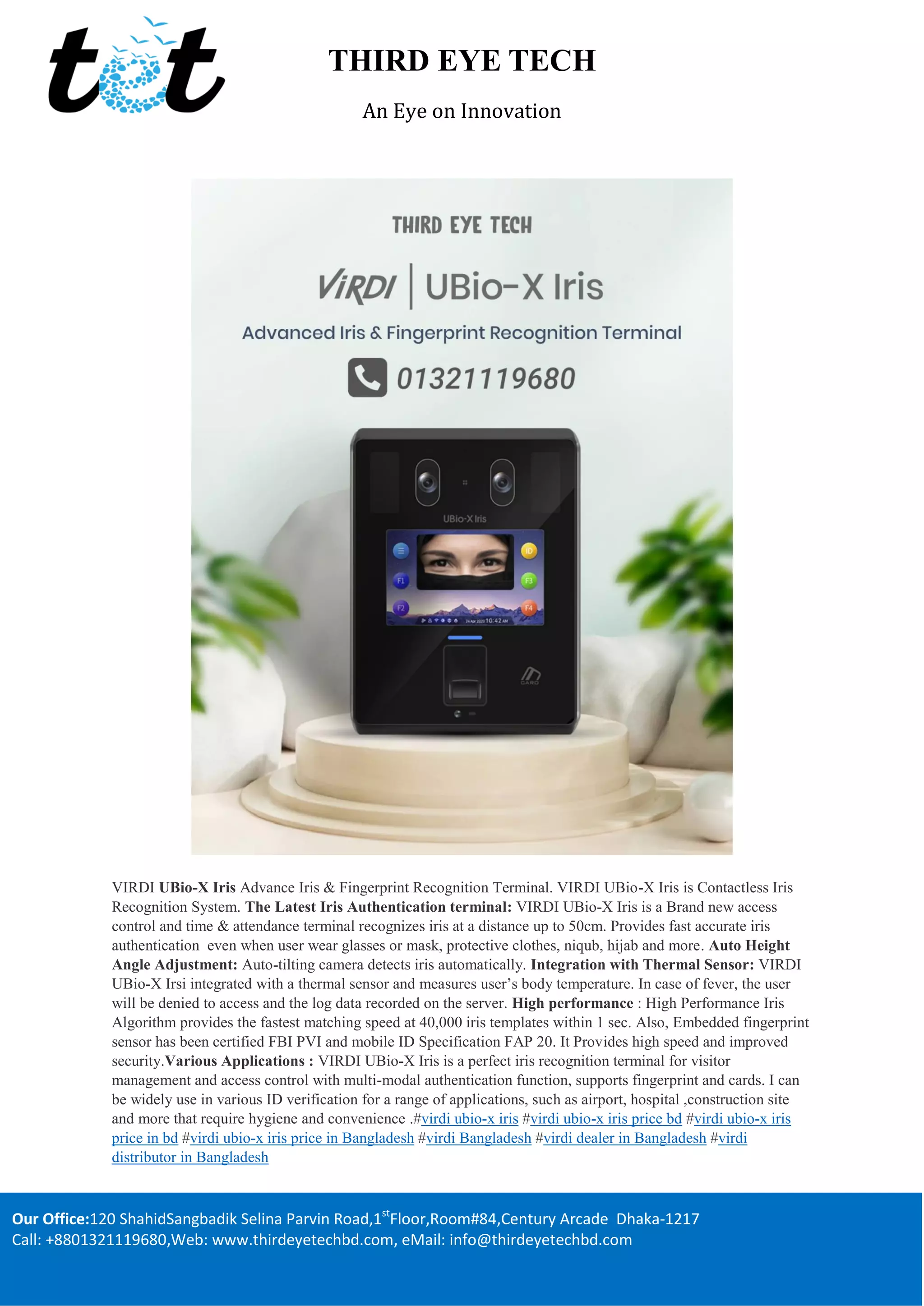 virdi ubio-x iris price bd | PDF