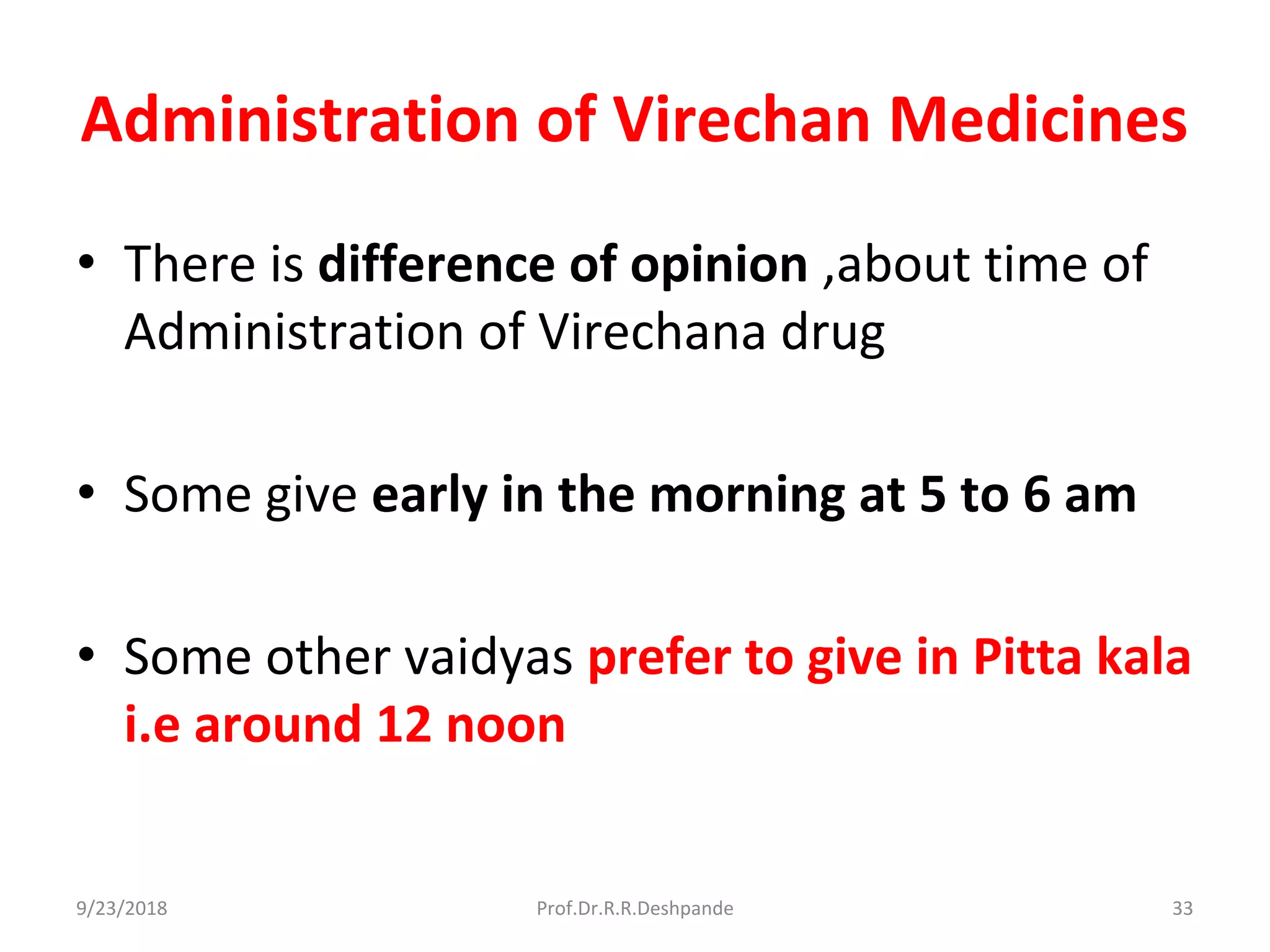 Virechan -panchakarma | PDF