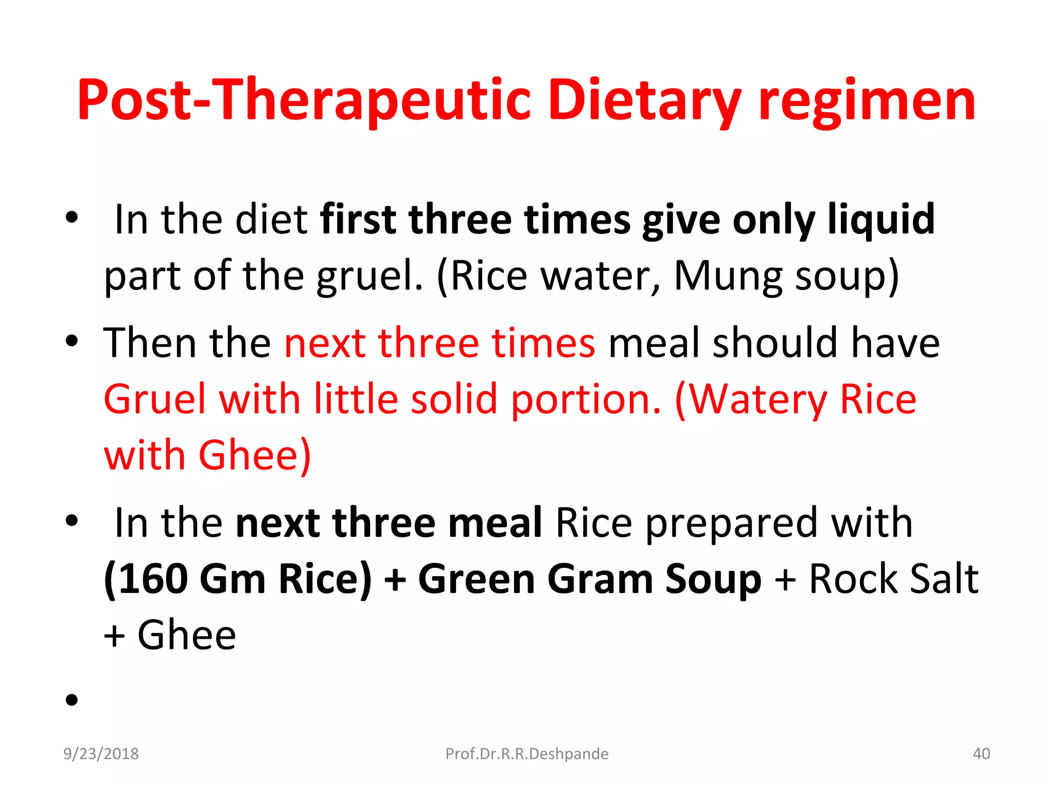 Virechan -panchakarma | PDF