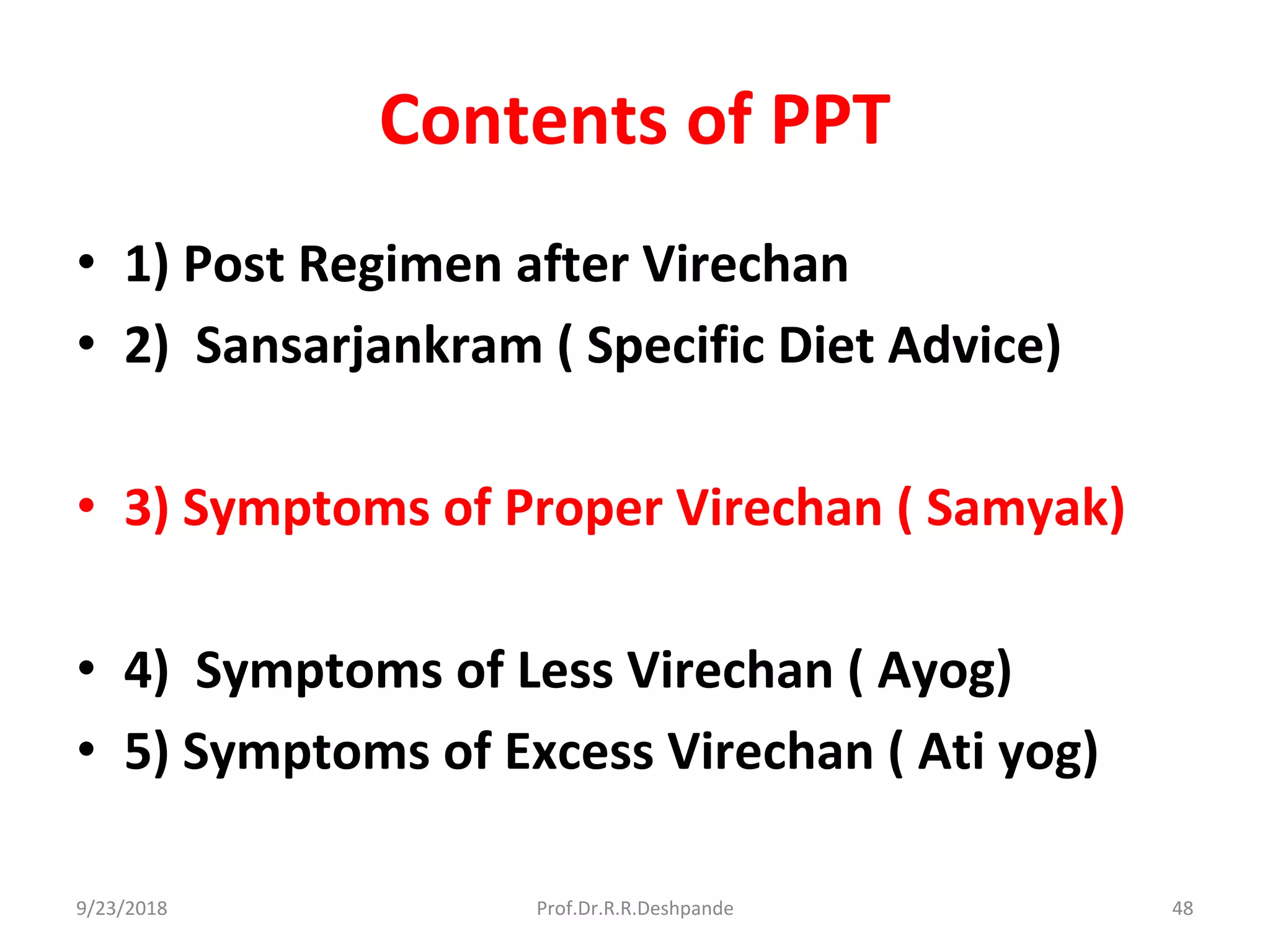 Virechan -panchakarma | PDF