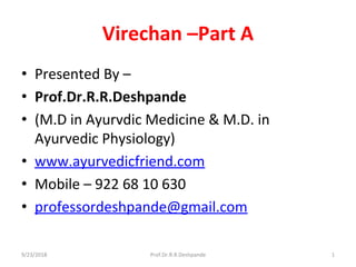 Ayurvedic Guide to Virechana Therapy | PPT
