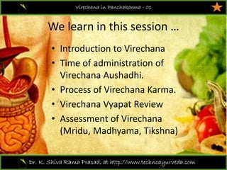 Virechana 01 varanasi | PDF