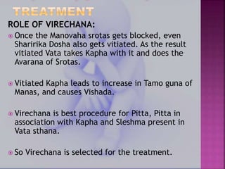 Virechana and medhya rasayana in vishada | PPTX