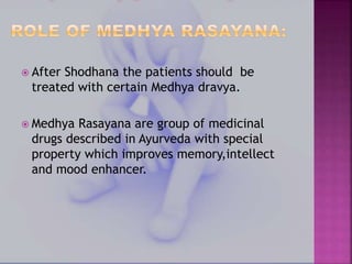 Virechana and medhya rasayana in vishada | PPTX | Brain and Nervous ...