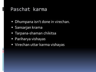 Virechan presentation | PPT