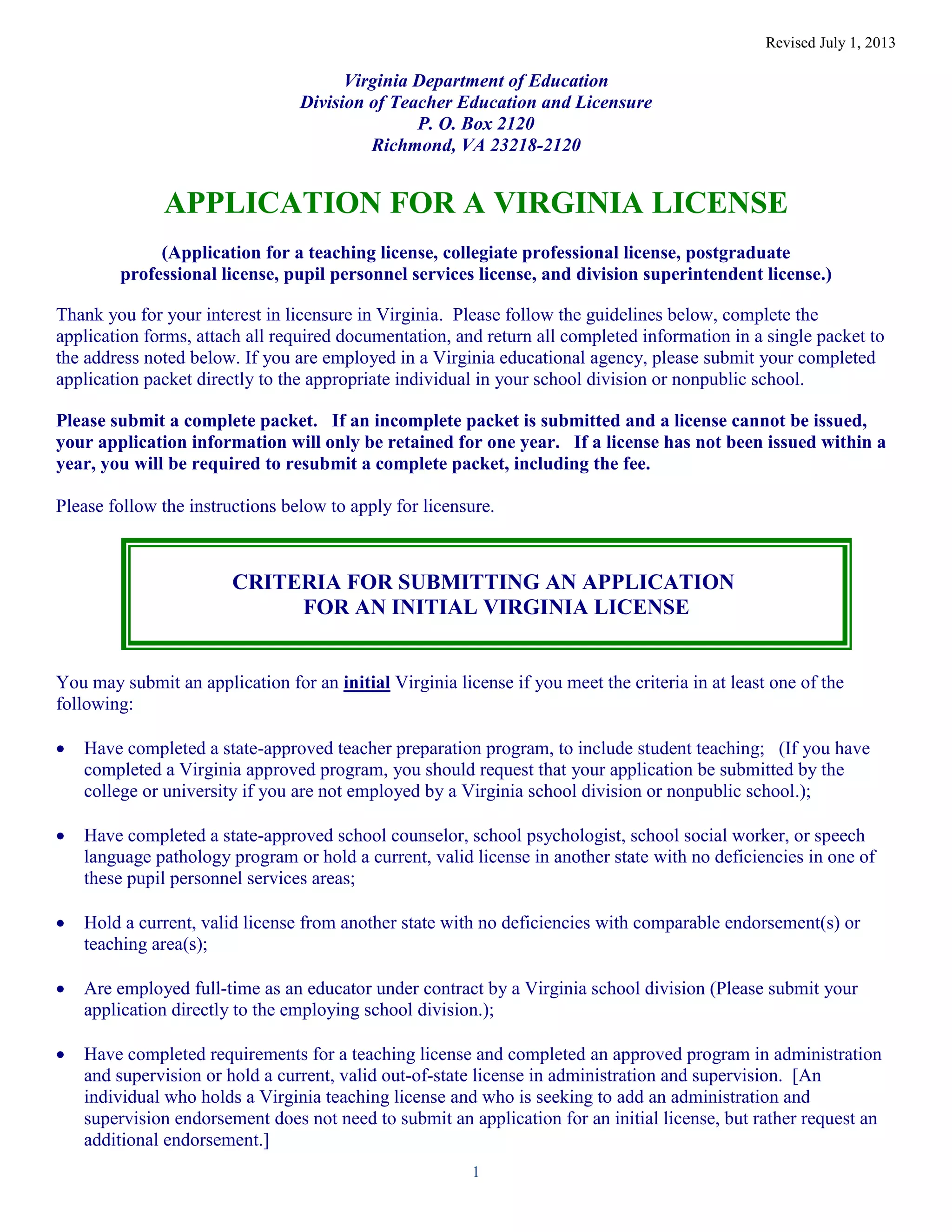 Virgina Teaching License Application | PDF
