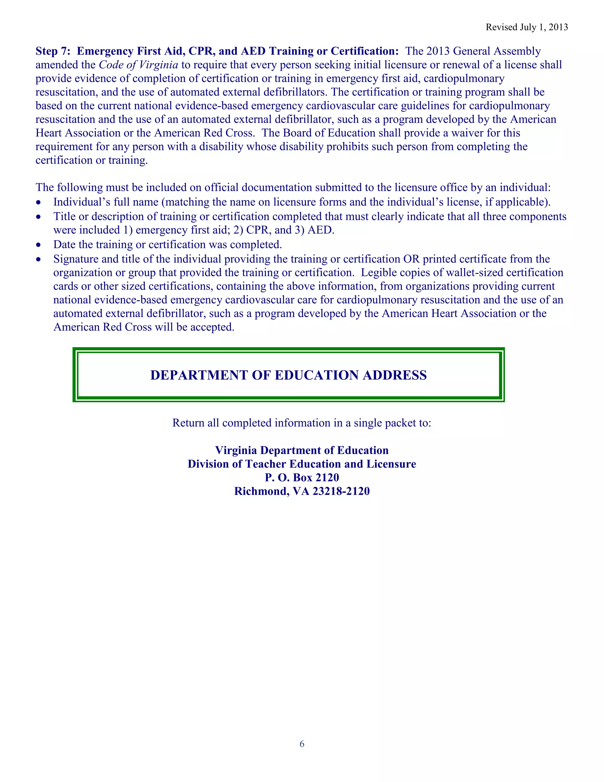 Virgina Teaching License Application | PDF