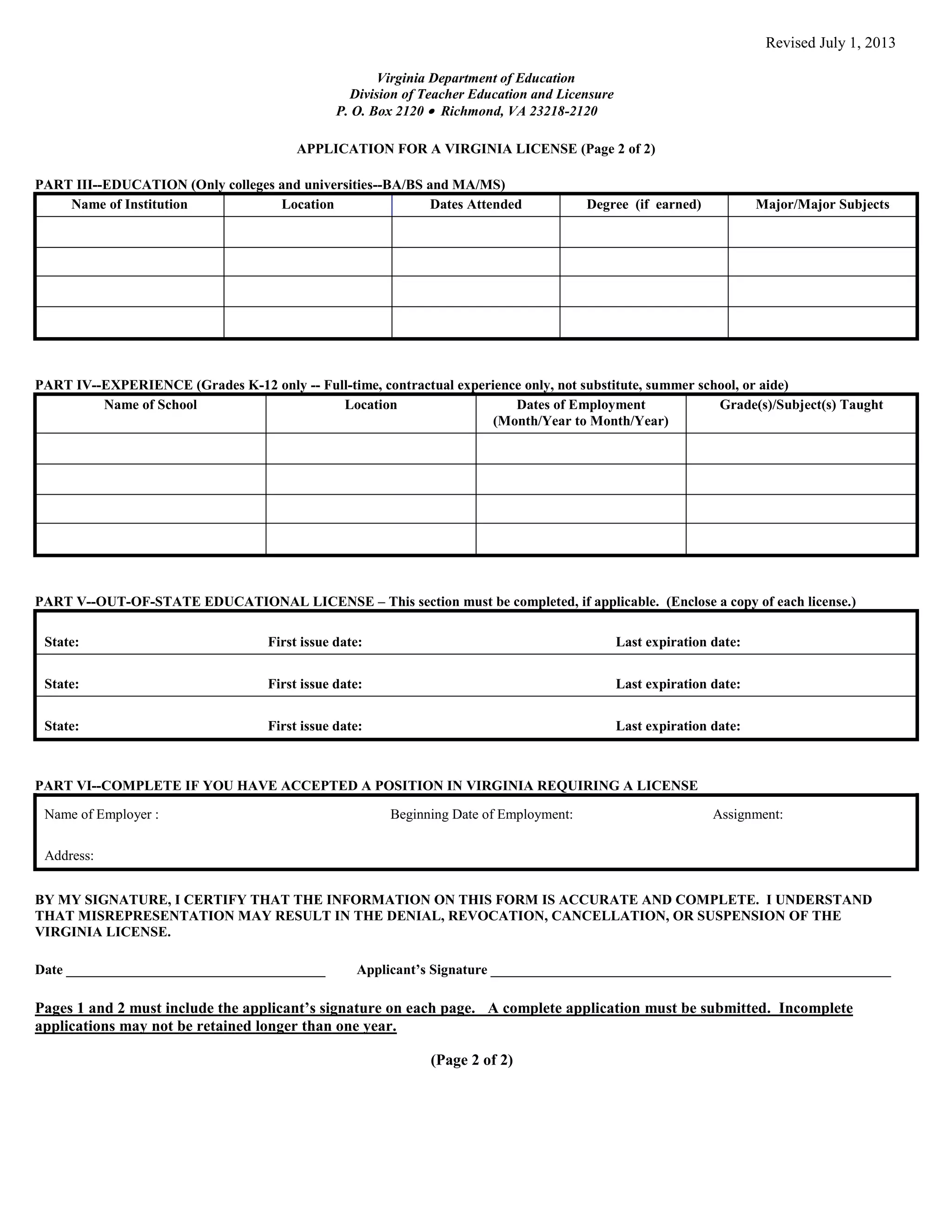 Virgina Teaching License Application | PDF