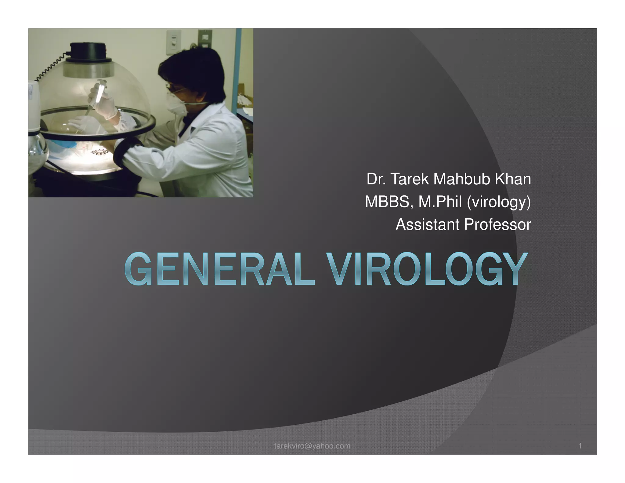 Virology (4,5,6) | PDF