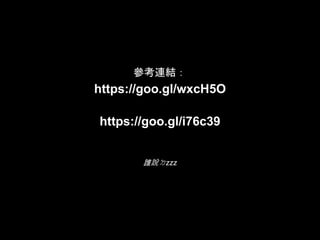 Virtual function-introduce | PPTX