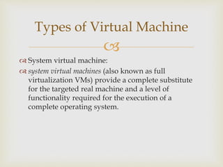 Virtual machine | PPTX
