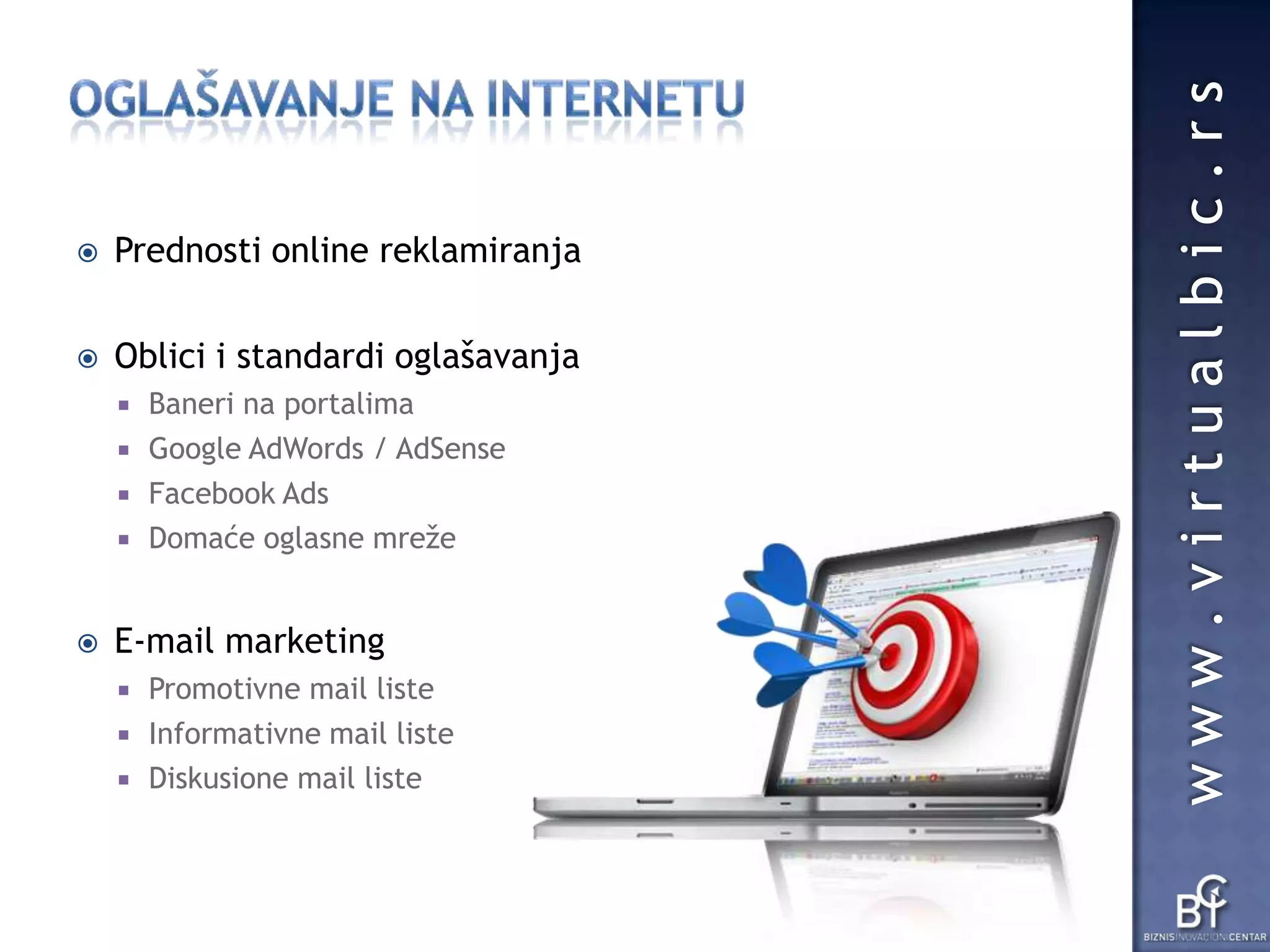 Virtual bic prezentacija | PPTX