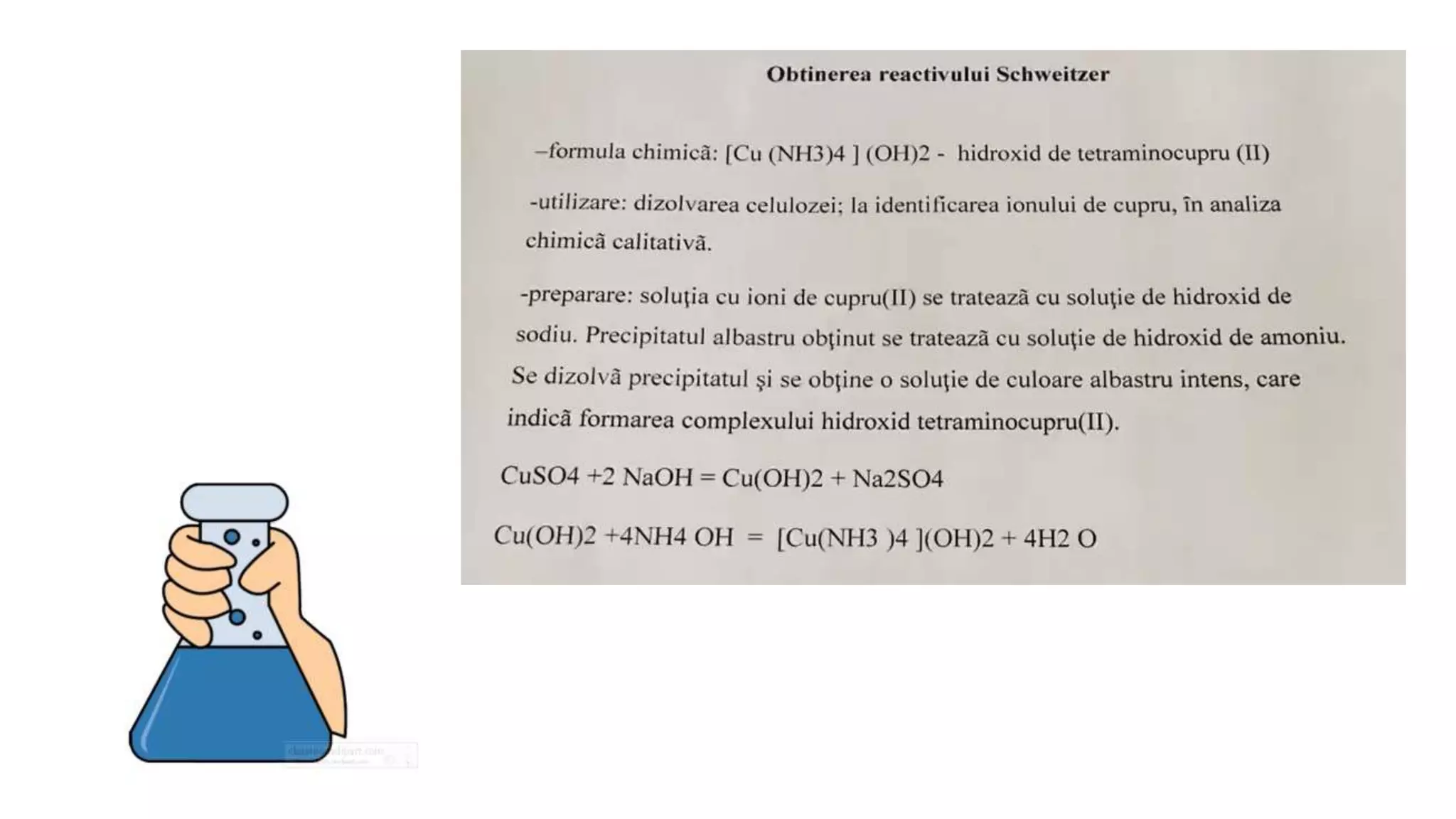 Virtual chemistry experiments | PPT
