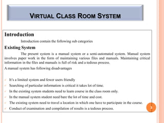 Virtual Class Room System.pdf