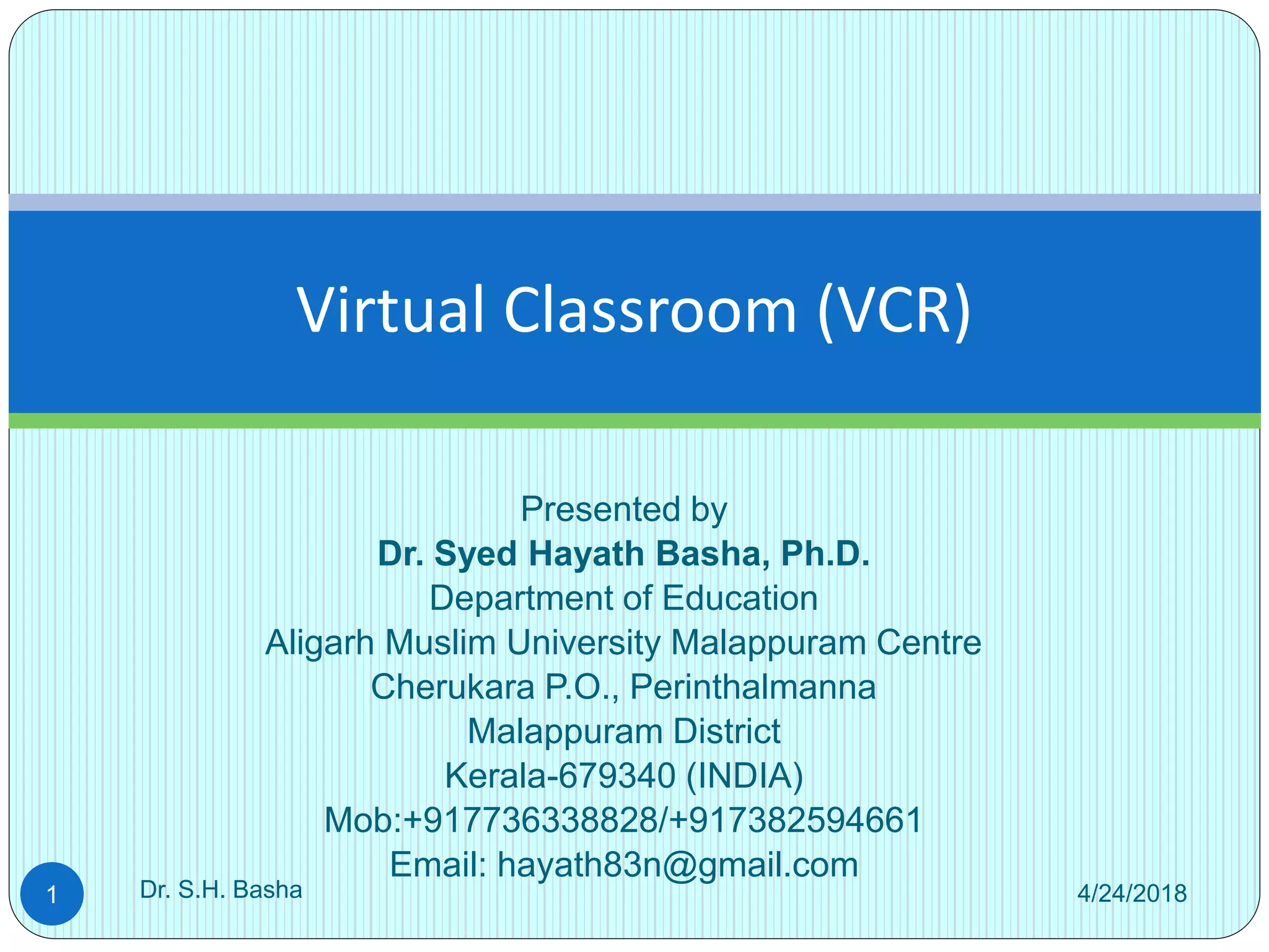Virtual classroom | PPT