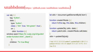 Virtual dom to render | PPT