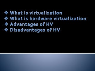 hardware Virtualization | PPT