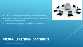Virtual learning in 15 minutes | PPTX