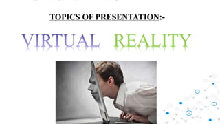 Virtual reality | PPT