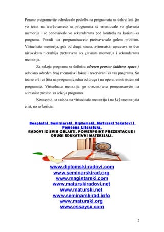 Virtuelna memorija informatika | PDF