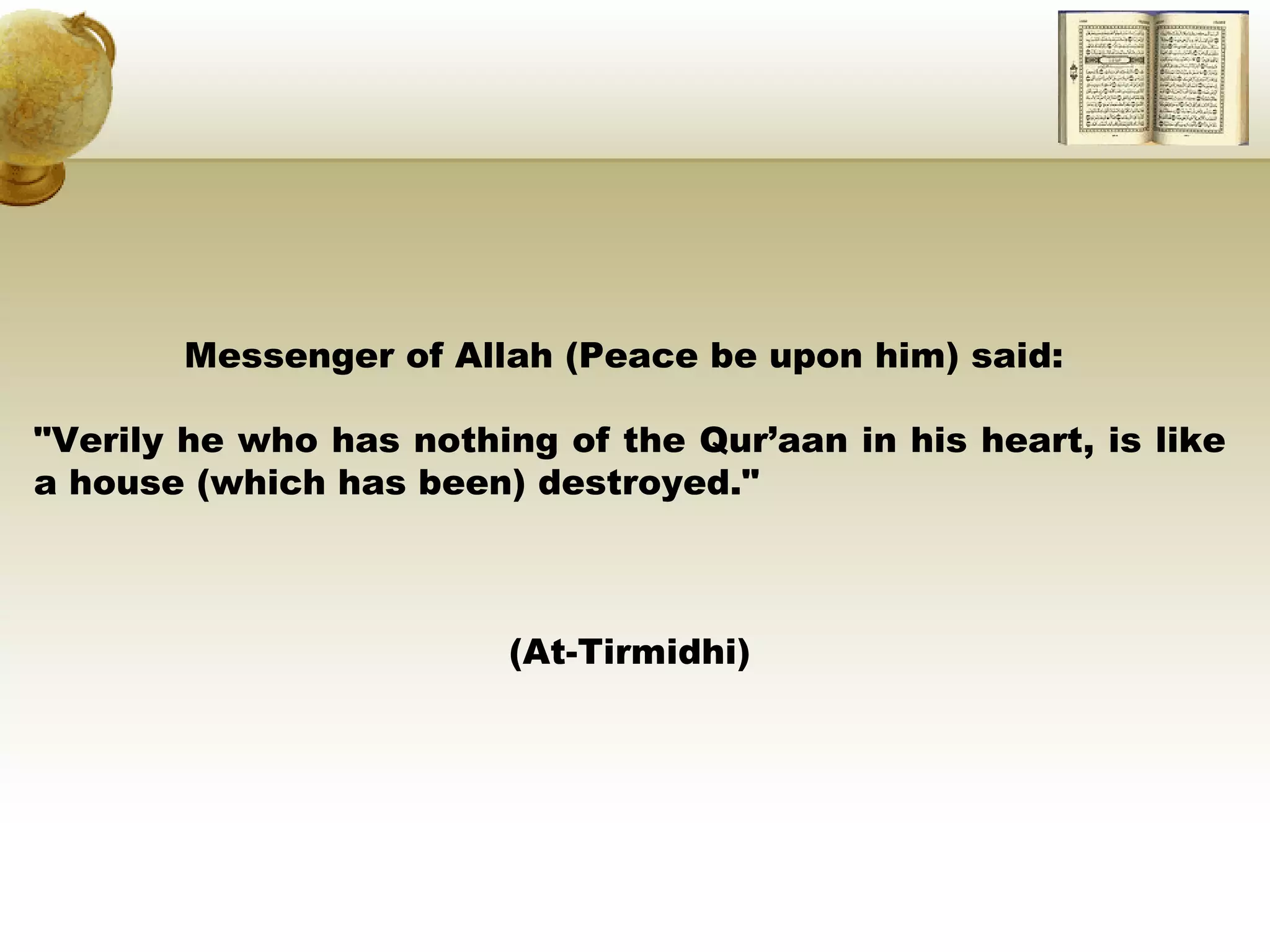 VIRTUES OF HOLY QURAN | PPS