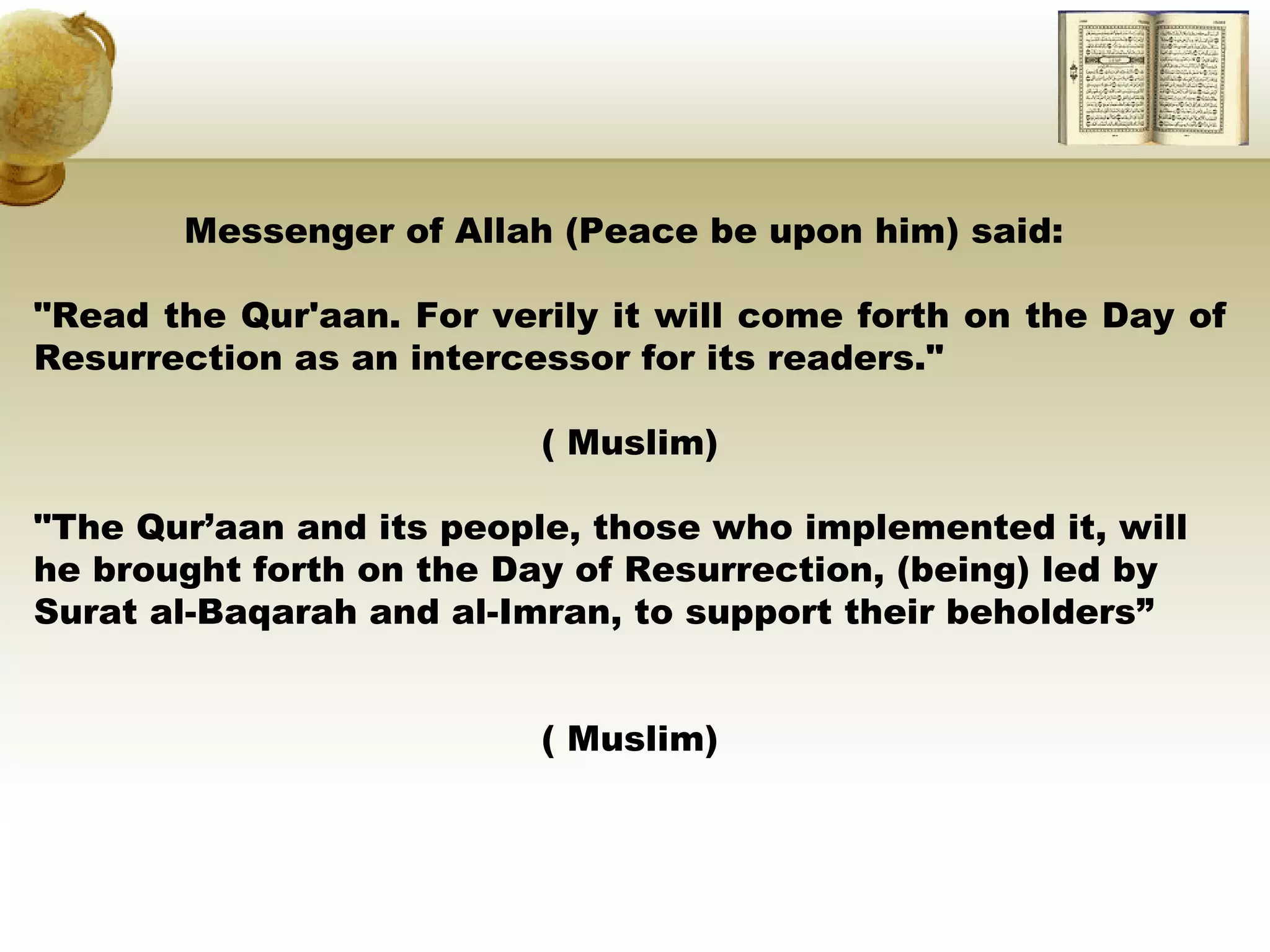 VIRTUES OF HOLY QURAN | PPS