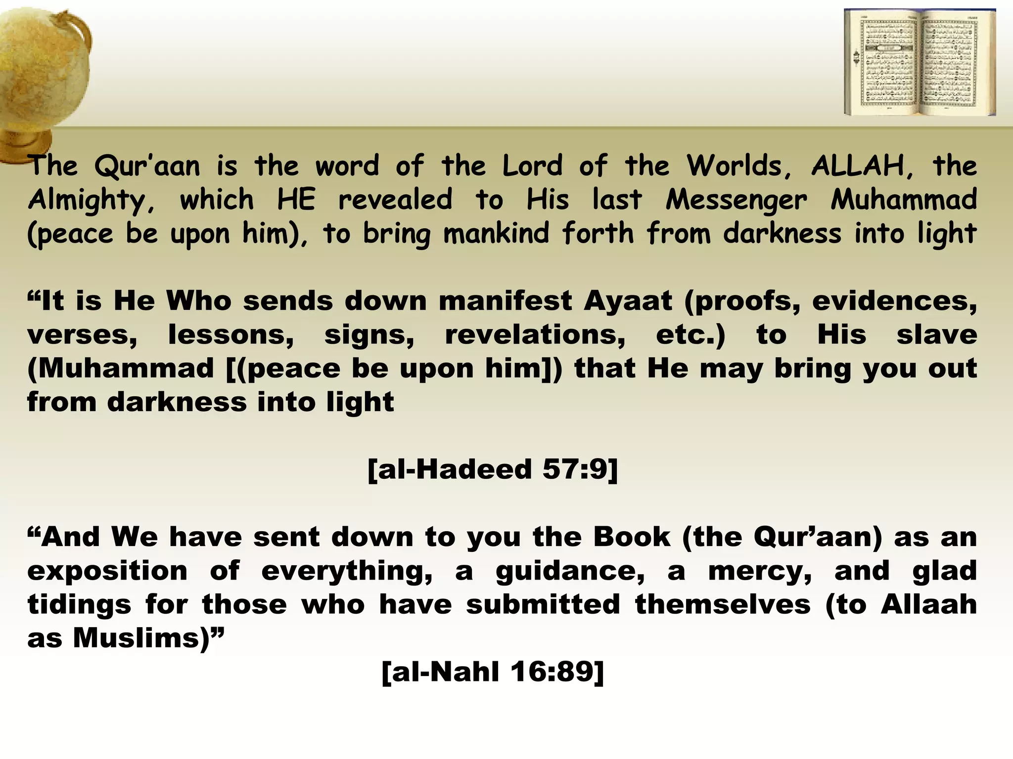 VIRTUES OF HOLY QURAN | PPS