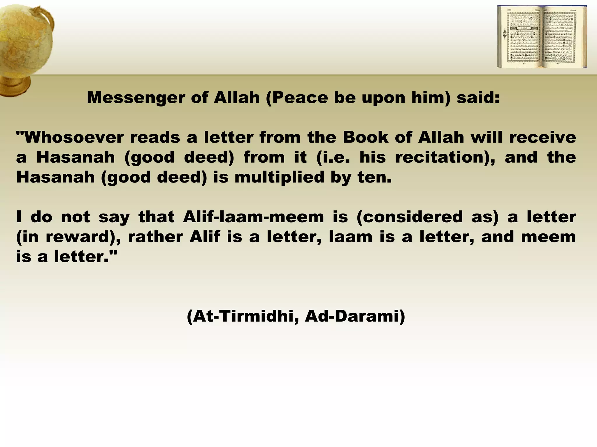 VIRTUES OF HOLY QURAN | PPS